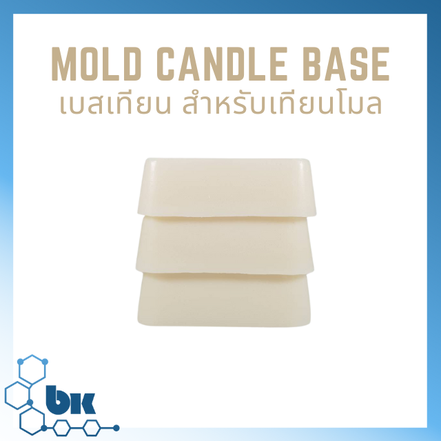 Mold Candle Base