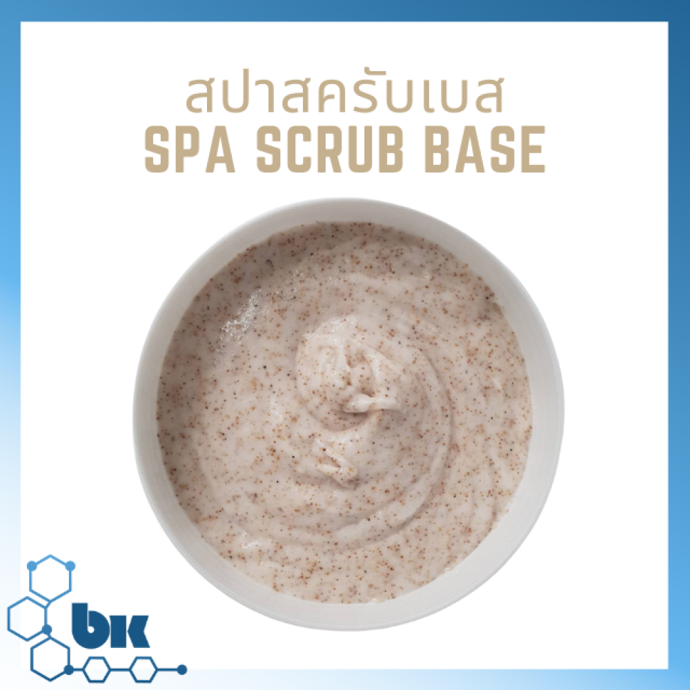 Ingredients Archives - BKSPACOSMED